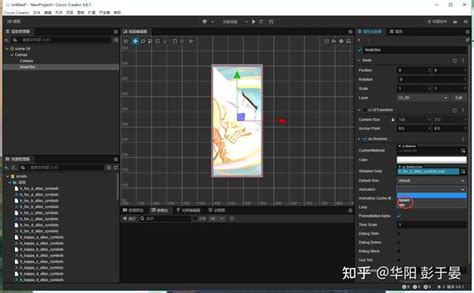 用Cocos creator播放Spine动画流程 知乎