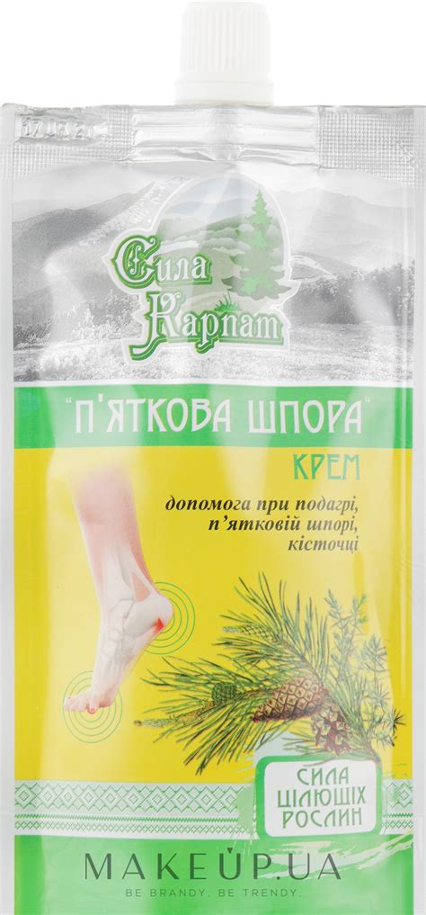 Отзывы о Крем "Пяточная Шпора" - LekoPro (дой-пак) | Makeup.ua