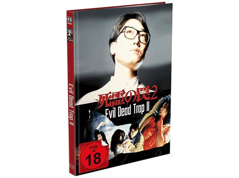 Evil Dead Trap 2 2 Disc Mediabook Cover B Limited 333 Edition