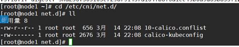 kubeletnotready runtime network not ready networkready false reason
