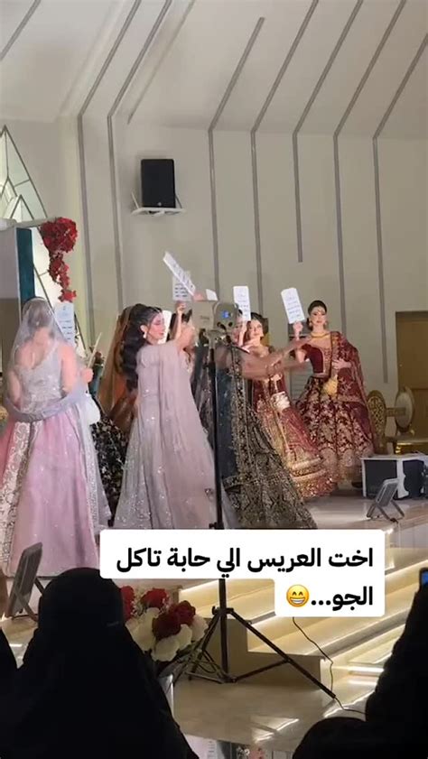 ‎زفات نيوم🎶🎹‎ ‎عسى كل بنت سوت لايك وكومنت وشير عسى ربي يحقق لها