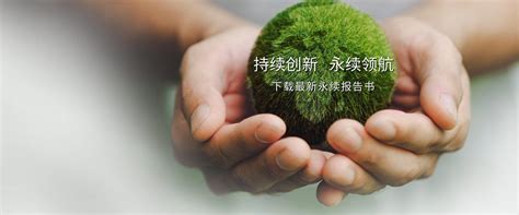 明基材料材料科学与创新应用的专家