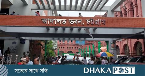 ১ লাখ ৩০ হাজার ইয়াবা উদ্ধারের মামলায় একজনের ১০ বছরের কারাদণ্ড