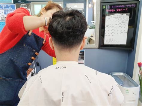 경남 창원 마산 머리잘하는곳 델루나헤어 네이버 블로그