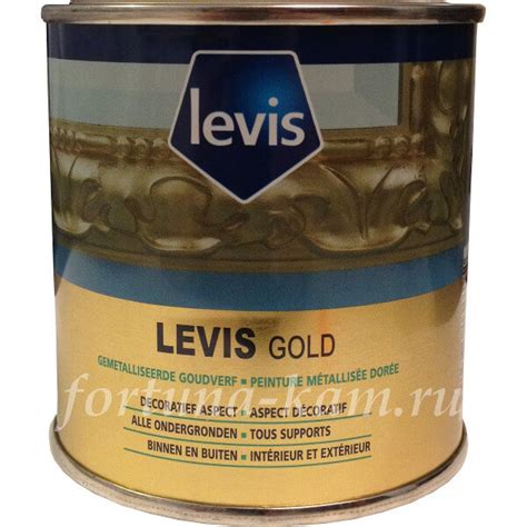 Краска золотая Levis Gold 75 мл. | Фортуна Камень