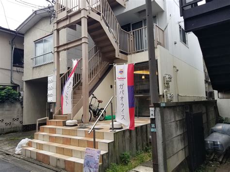 しげしげ温泉旅館乗り鉄 On Twitter オトノワ七夕ライブ 本日はssライターのルカさんのお招きにより、目黒祐天寺のライブハウス