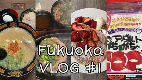 Vlog Ep Youtube