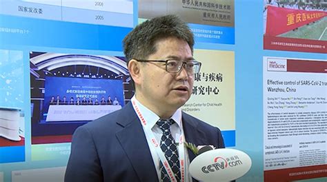 第61届中国高等教育博览会