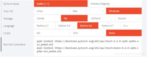 Pip 安装 Pytorch Fastai走过的坑torchnightly Csdn博客