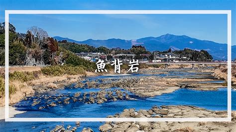 熊本県人吉市中神町の球磨川に架かる歩行者専用の赤いアーチ型の橋で、アニメ『夏目友人帳』の舞台としても知られています