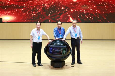 我国首届农业农村大数据大会在海南召开 中国仿真学会