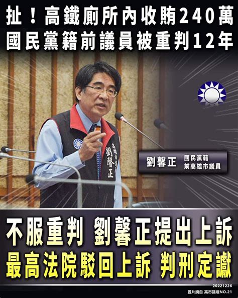 王語萱 On Twitter 恭喜