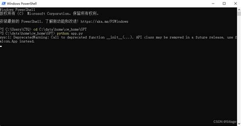 基于OpenAI的gpt 3 5模型API实现个人助手服务 gpt 3 5 api key CSDN博客