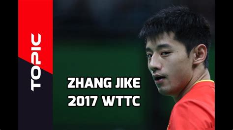 Zhang Jikes Shock Exit At The 2017 World Championships Youtube