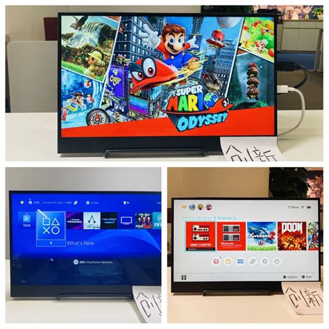 笔记本屏幕改装便携显示器ps4 4k小型144hz Ps5 Switch 2k 10寸ns 虎窝淘