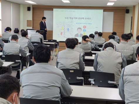직책자 리더십 교육