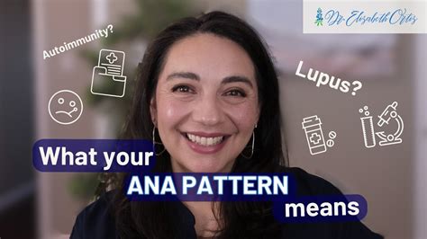 What Your Ana Pattern Means Youtube