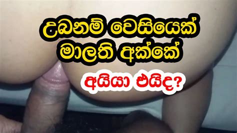 Badu Dasun Porn Videos Sex Model Nudes 2 Xhamster