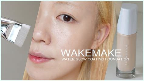 웨이크메이크 신상 워터 글로우 코팅 파운데이션 리얼리뷰 Feat 수부지 Youtube