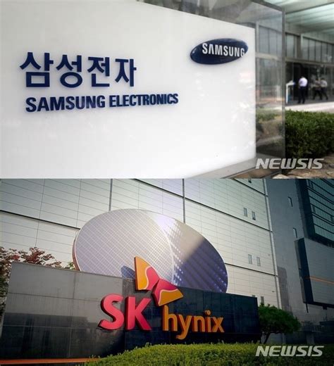 삼성전자 Vs Sk하이닉스 직원 채용 중복자존심 대결 부산파이낸셜뉴스