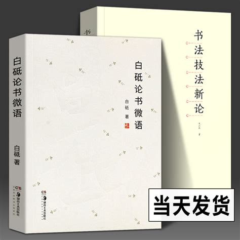 2022新版新党员入党纪念册赠纪念卡和信封政治生日党组织生活周年祝福卡片党内三会一课制度主题日活动贺卡礼品党建图书籍 虎窝淘