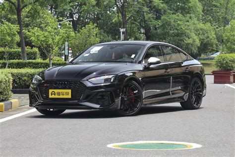 奥迪rs 5 2023款 29t Sportback 黑曜版图片奥迪10152张图片汽车外观图库懂车帝