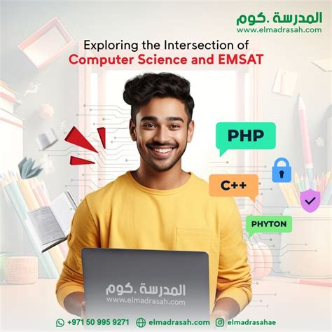Exploring The Intersection Of Computer Science And EMSAT Science