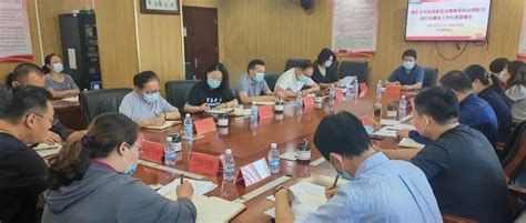 西城区委社会工委区民政局召开落实全市基层治理工作和年度依法行政工作推进会任务进行了彭启宝
