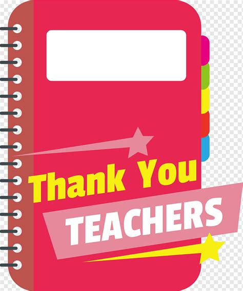 спасибо учителям с днем учителя Png Pngwing