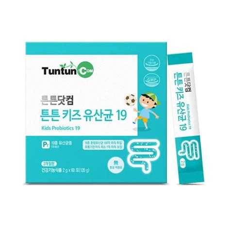 Package에 있는 Minji Yoon님의 핀 포장 디자인 약 포장