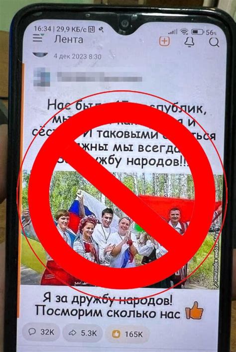 Аккерманські прикордонники викрили 46-річного молдованина-прихильника ...