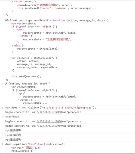 自动化处理js前端加解密js解密定位 Csdn博客