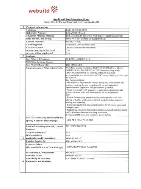 Pre Interview Form Pdf