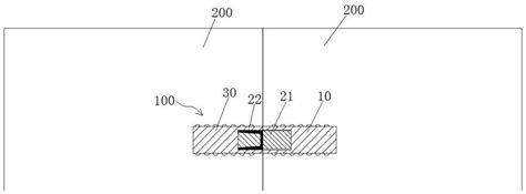Shield Segment Connecting Structure Eureka Patsnap