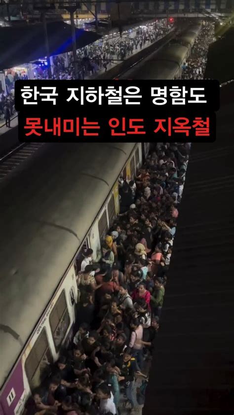 트렌드나우 Trend Now ㅤ 서울 남부지검은 같은 고시원에 거주하던 20대 여성을 성폭행하고 살해한 혐의로 40대 남성을