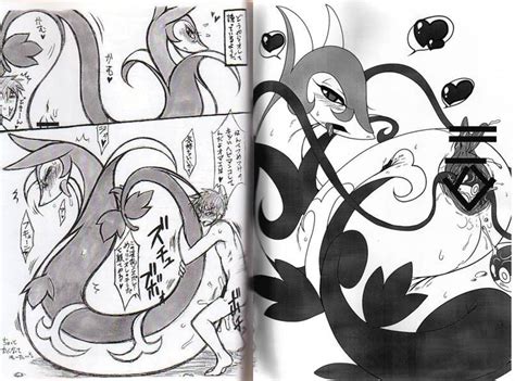 Rule 34 Censored Pokemon Serperior Tagme 618287