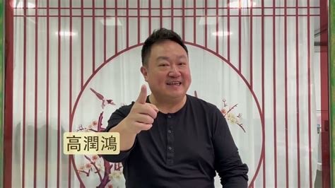 【預告】「靈宵．藝館」開幕演出網上直播・大年初一 Youtube
