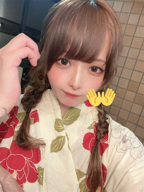 りちゃ on Twitter 今日おろした https t co a60Qs8MdNf Twitter