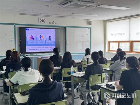 내 권리는 내가 지킨다” 금천구 찾아가는 청소년 노동인권 교육 운영