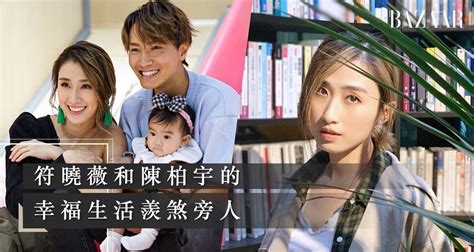 符曉薇陳柏宇幸福生活羨煞旁人！希望能帶女兒四處遊覽，增進感情建立回憶