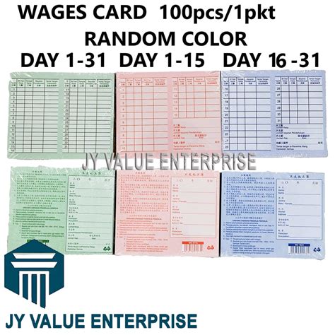 Worker Attendance Card Kad Rekod Pekerja Pcs Pkt Shopee Malaysia