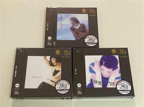限量版 王靖雯王菲《 天空／菲靡靡之音／迷 》mqa Uhq Cd，音質媲美玻璃cd，獨立編號，日本印製，環球唱片發行，100全新未拆，可