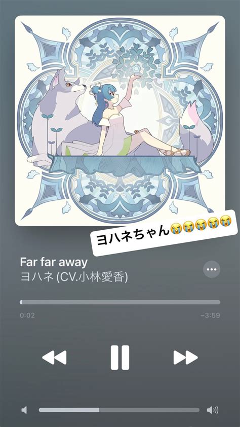 Akb48浅井七海 さん応援アカウント On Twitter 浅井七海 ちゃん 48 Asainanami Instagram