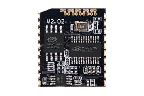 Voice Module WayTronic Sound Chip