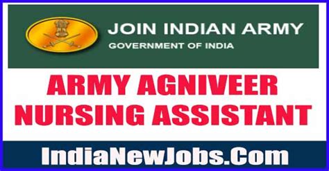 Army Agniveer Nursing Assistant Recruitment 2022