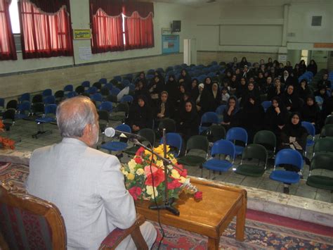 جشن نوبت اول آموزش خانواده مجتمع آموزشی فرهنگی مدارس باقرالعلوم ع