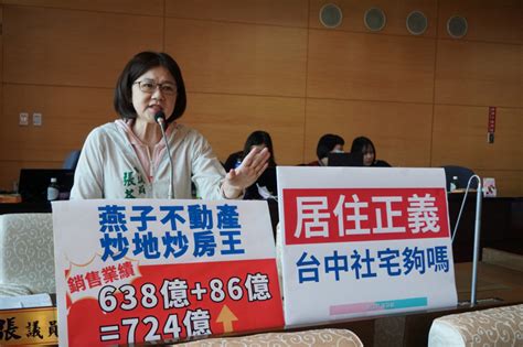 問卦 為何我國詐騙產業能做的如此出色？ Ptt評價