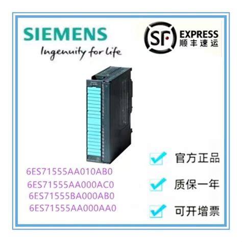 西门子v90伺服电机25kw绝对值编码器 带滑键1fl6090 1ac61 2la1 产品关键词西门子电机滑键