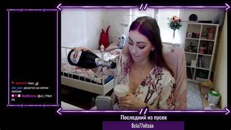 Стримушка ТВ выпуск 179 Youtube