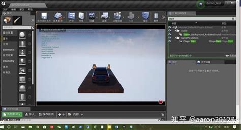 微软自动驾驶仿真airsim一 基本环境搭建 知乎